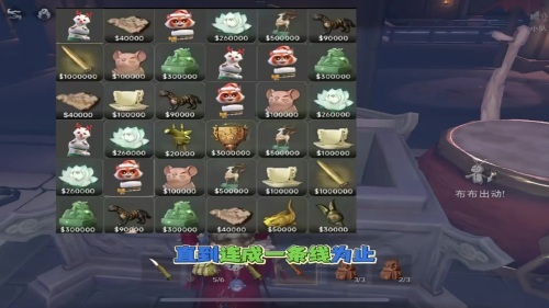 圣诞六星连珠来咯,兄弟们,这不赶紧来体验一下,直接带走圣诞猫鼬