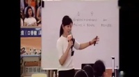 ...小学数学前沿课堂观摩研训会创新课《乘法分配律》教学实录与评析...
