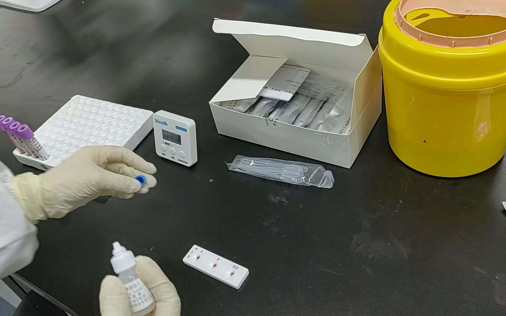 ABO正定型和RhD血型检测试剂(渗滤法)操作视频