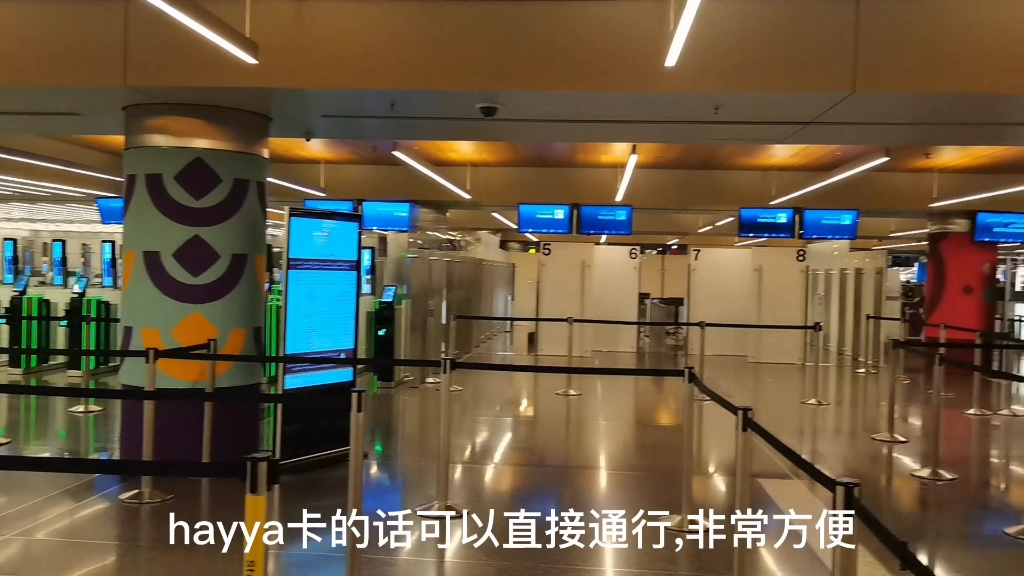 2022卡塔尔世界杯启程出发目的地卡塔尔首都多哈