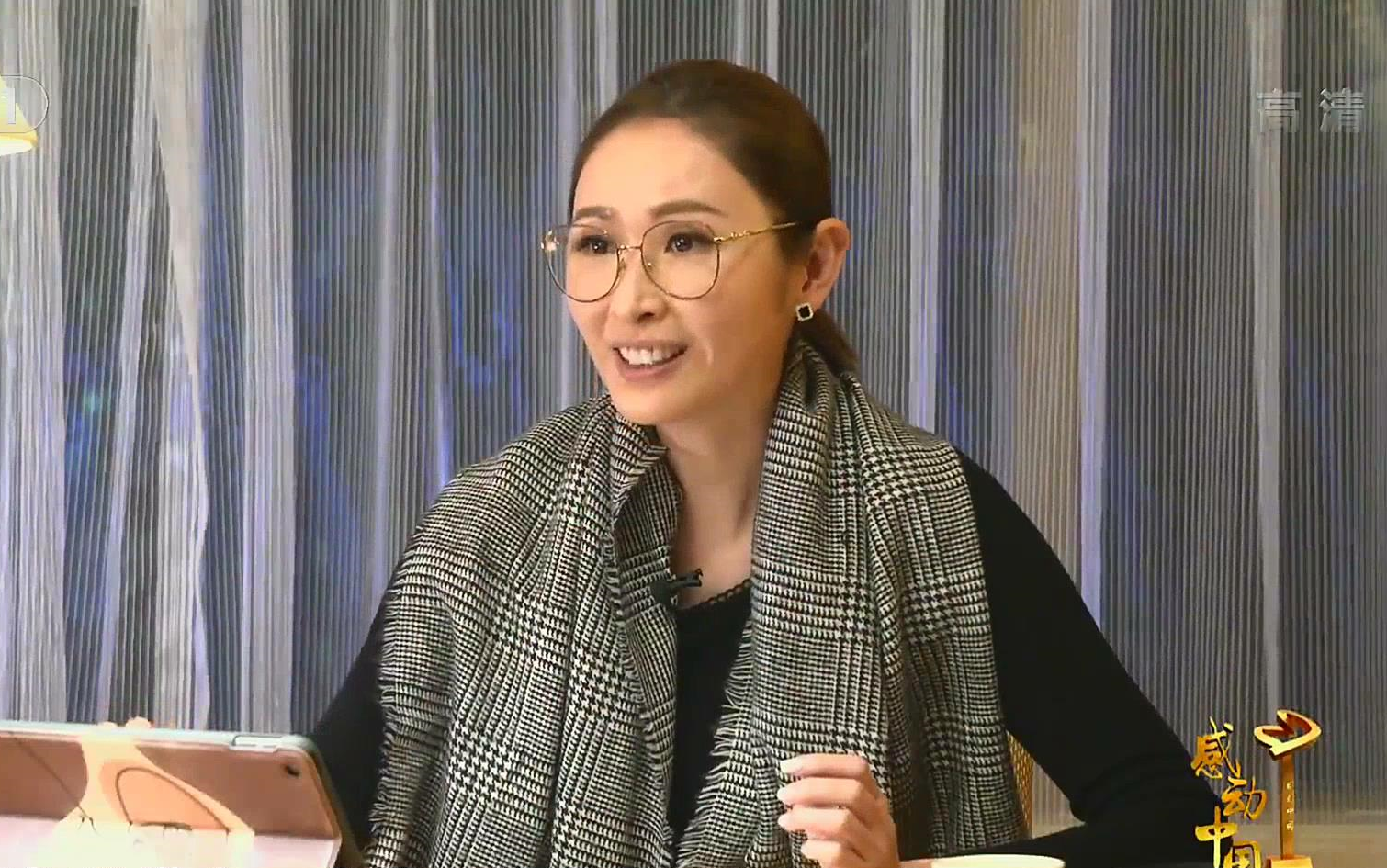 【颁奖礼完整版】| 《感动中国》2021年度人物 | 陳貝兒CUT