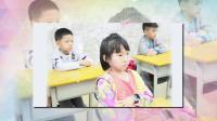 大稳小学二年级(2)班成长记录册