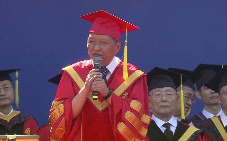 西安交通大学王树国校长2020届毕业典礼脱稿演讲(完整版)