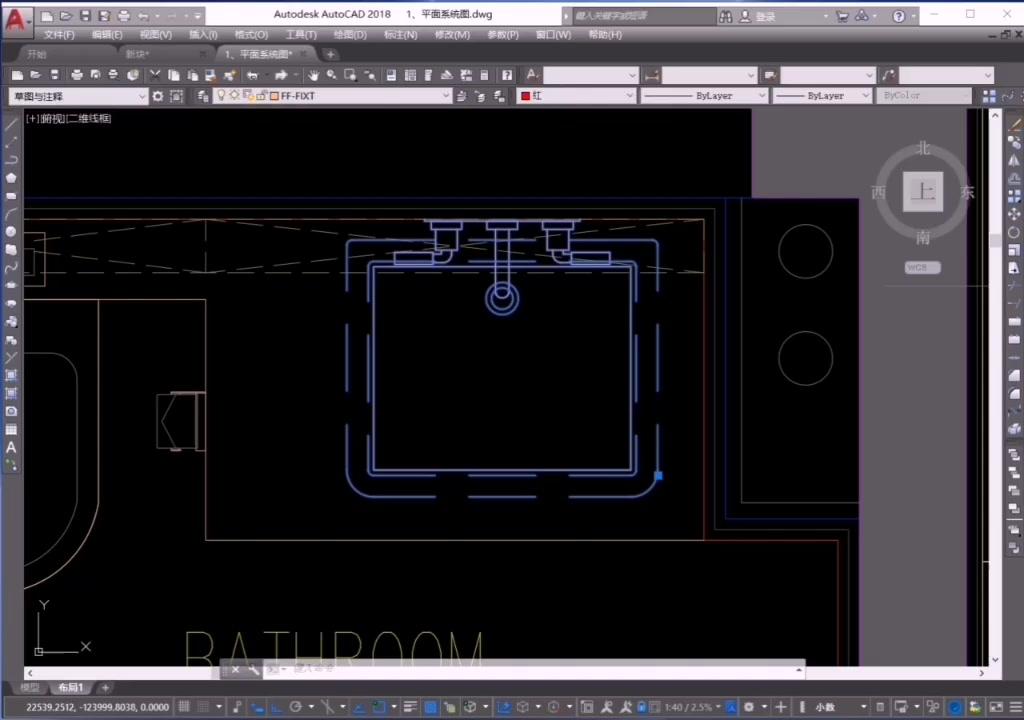 CAD技巧大放送,快速找中点,亲你学会了吗!#室内设计 #cad教程 #施工图