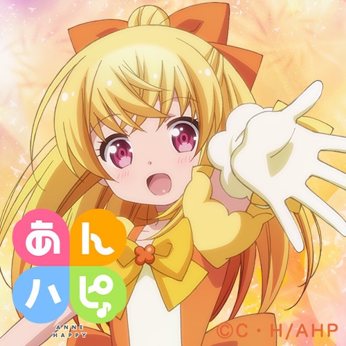 Hanako-Aurora 