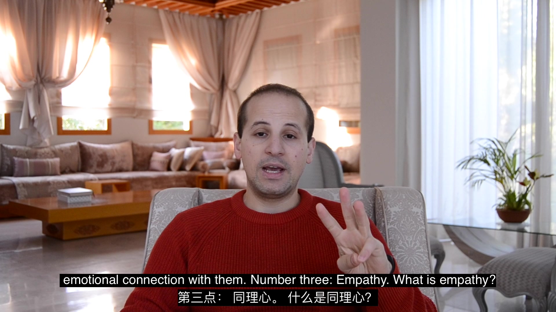 怎么样才能跟我的国外买家建立信任?