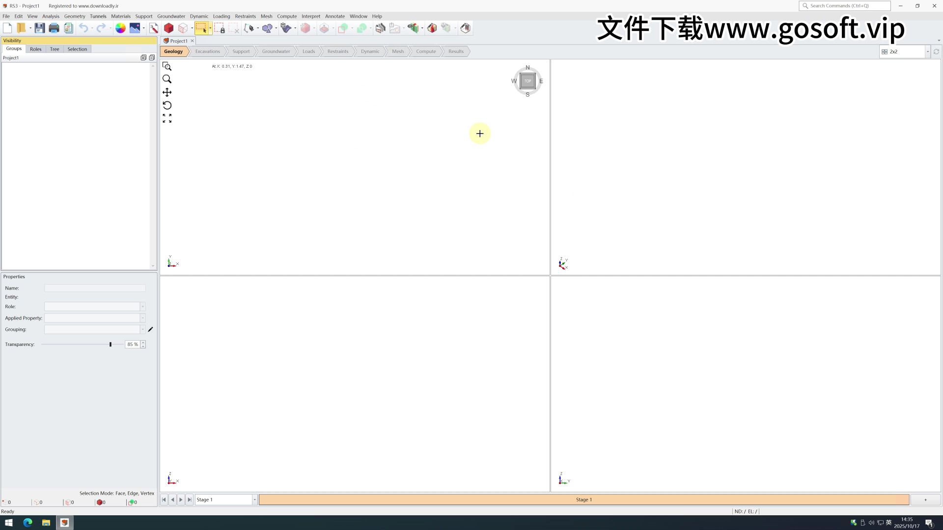 Rocscience RS3 v4.0 3D有限元分析软件安装参考视频
