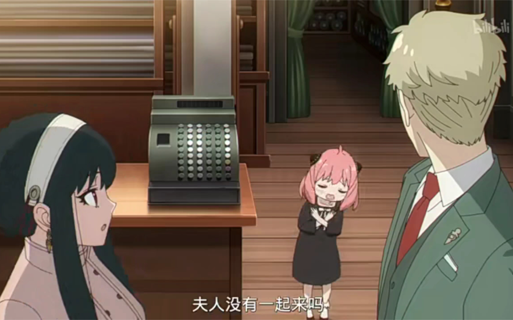 #间谍过家家#黄昏#约尔真假夫妻的相遇~