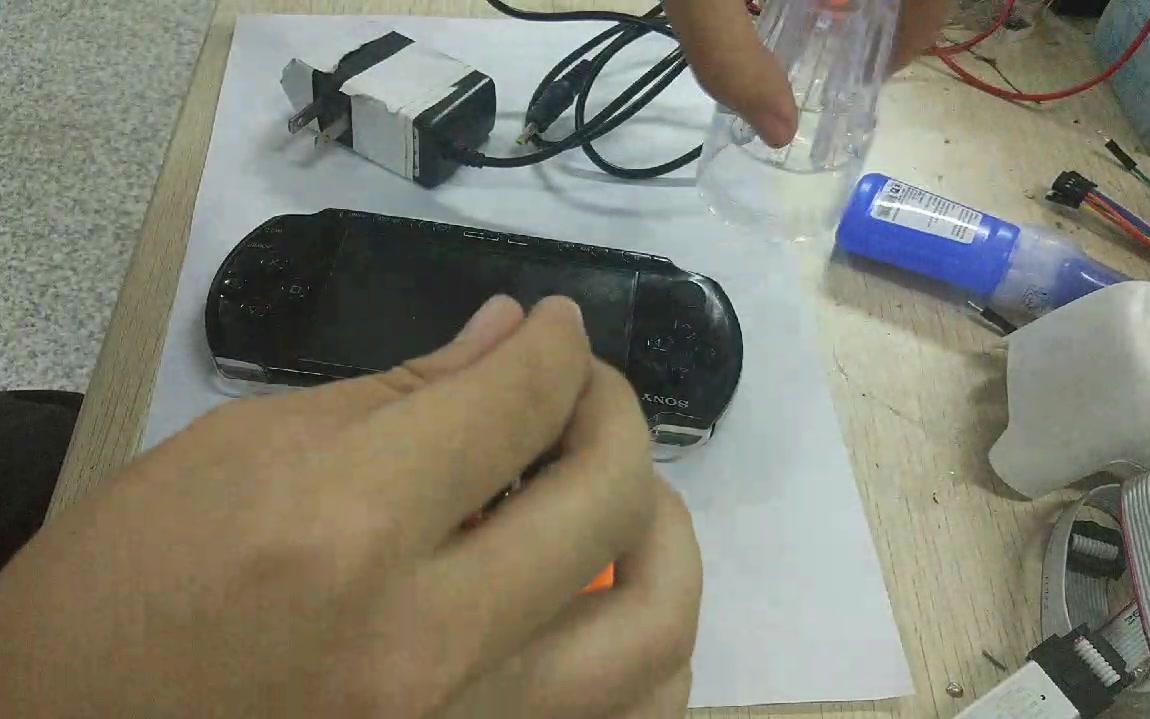 拆开我买的PSP3000看看