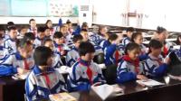 15.苏教版小学科学六年级上册《4火山和地震》辽宁省市级优课