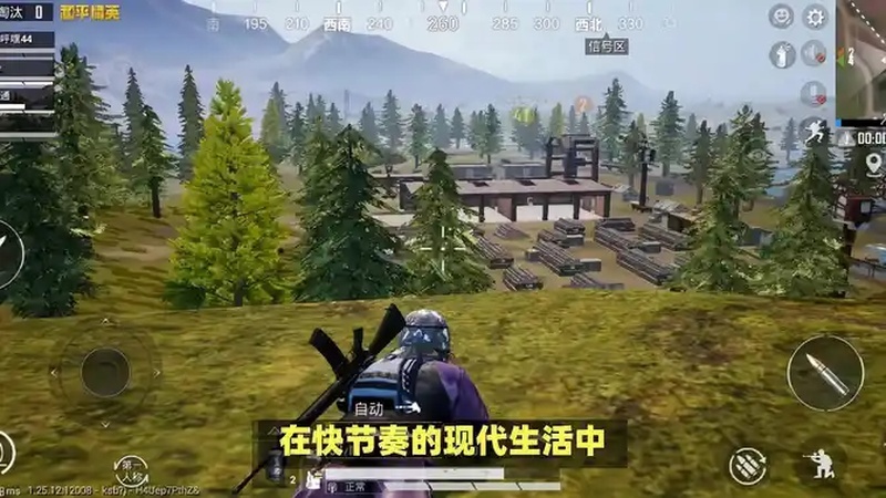 2025年十大热门联机手机游戏推荐,最后一款值得体验