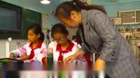 精美的邮票-小学美术优质课(2019)