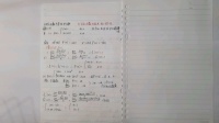 2.5分段函数可导性的判断,含绝对值函数的导数