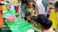 禁毒宣传进校园(长坡镇中心幼儿园)活动,2019年03月10日邓飞虎