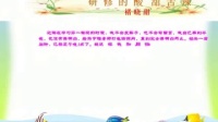 新)隆德县第二小学远程研修活动总结