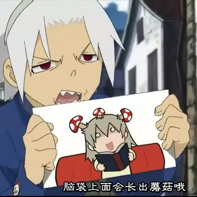 木子明太郎 