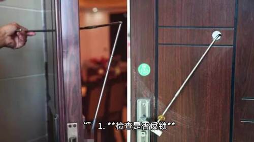 卧室门锁打不开怎么办教你几招搞定?