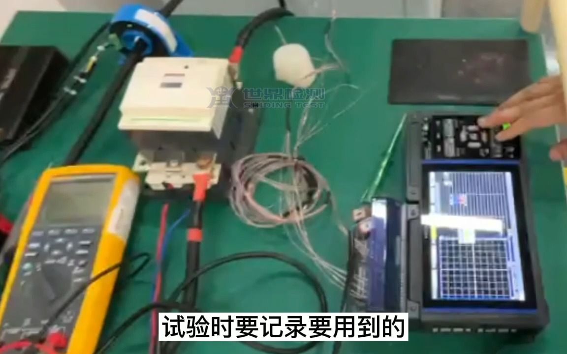 本安防爆认证电池和电池组试验-世鼎检测-防爆实验室