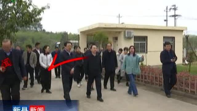 徐州市残联赴新县考察调研残疾人家庭无障碍改造工作