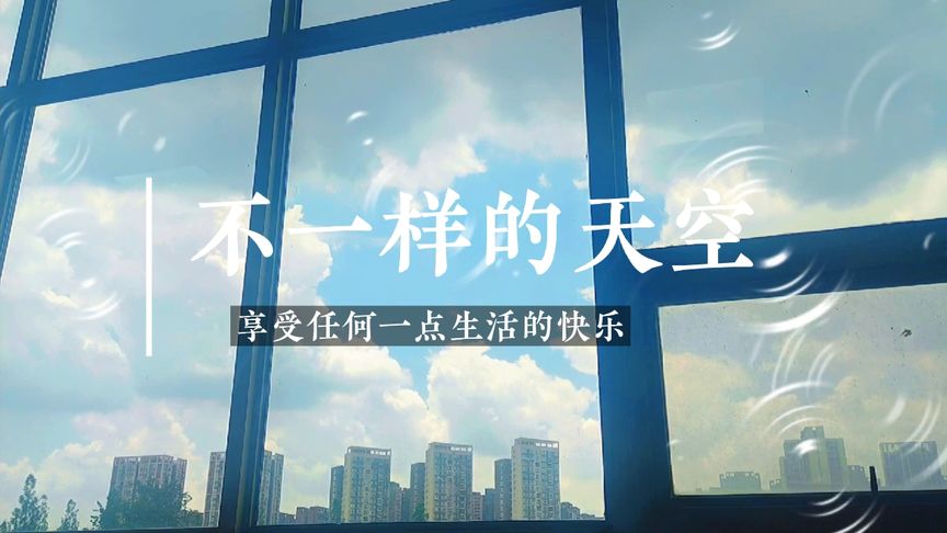 有一种运动叫云海翻涌!你确定不来看看?