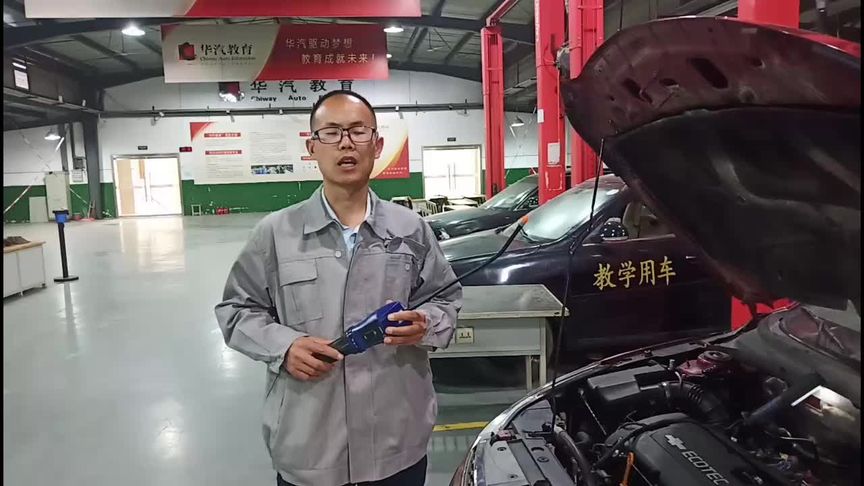 电子卤素检漏仪的使用