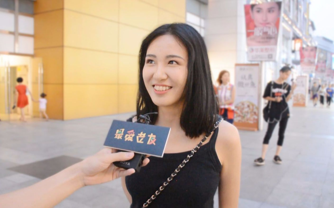 女生的安全感指的是什么?原来具备这几点,就满足了