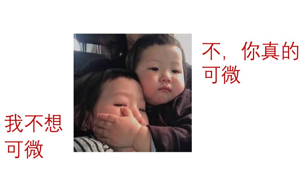 偏导数连续推出函数可微