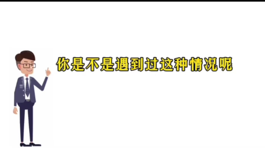 逾期后微信被冻结怎么办?