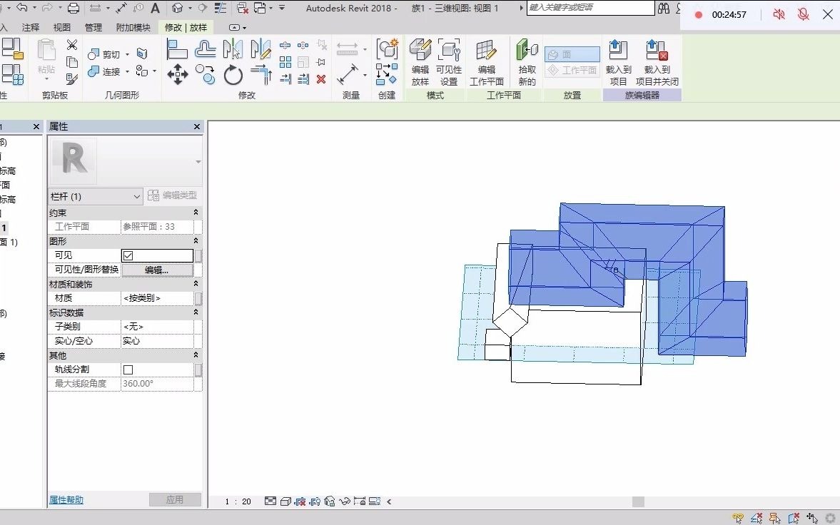 BIM萌新学习第十一天-族