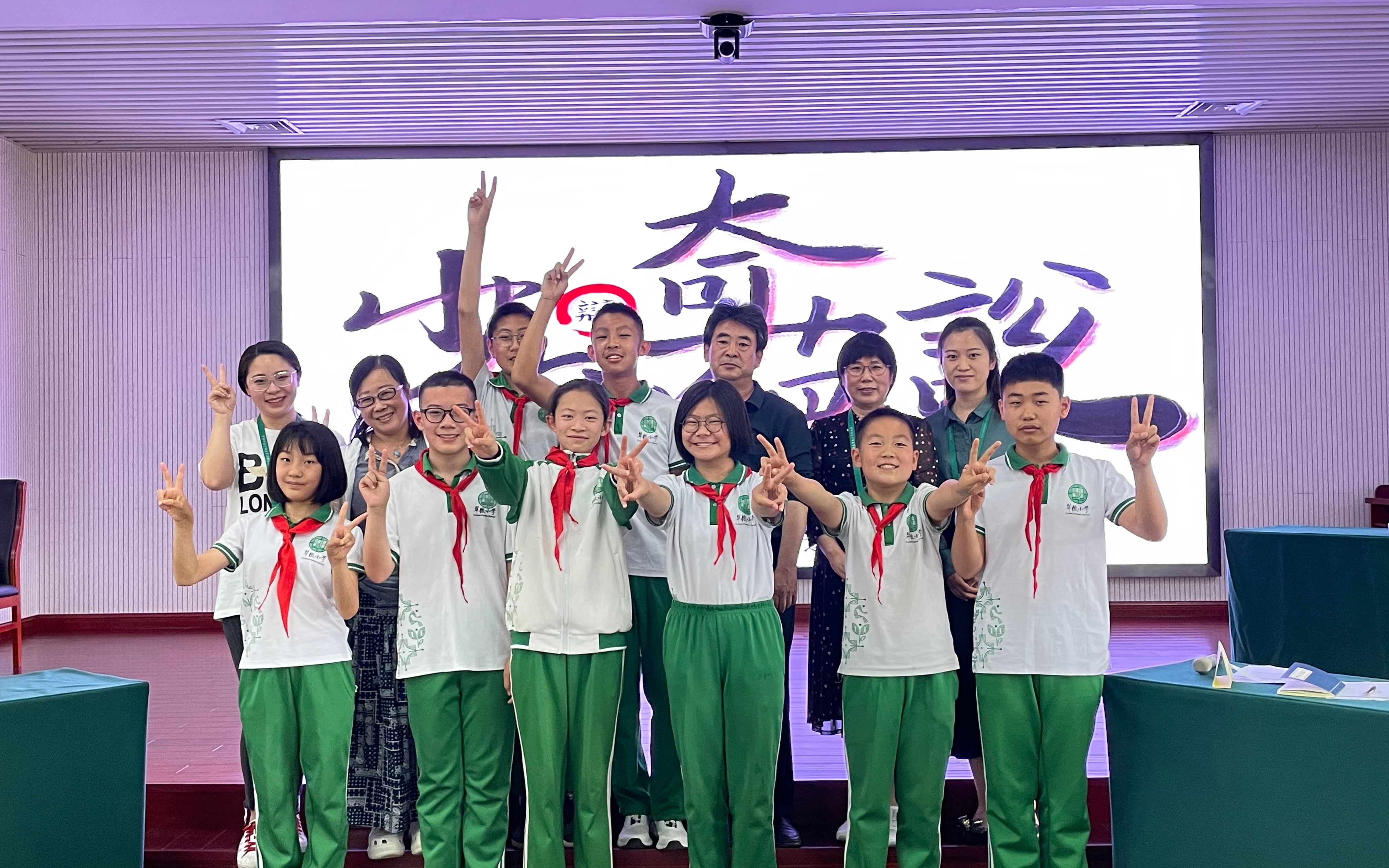少年奇葩说 辩论赛 (现代信息交流方式是否会促进人与人之间的理解)