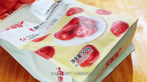 90岁老中医告诉我,红枣就要这样做,作用真是太厉害了,营养美味