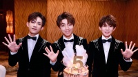 酷的娱乐圈 2021 大湾区中秋晚会节目单公布 TFBOYS合体了又没完全合