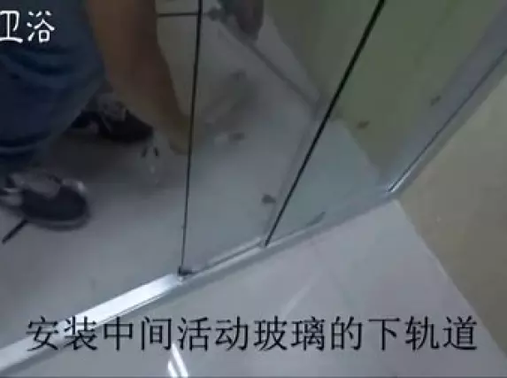 休乐斯淋浴房三联动浴室隔断一字型玻璃移门浴屏安装视频TBI001