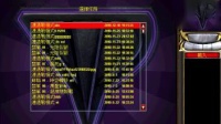 尤里任务9-不可完成的任务(无G)