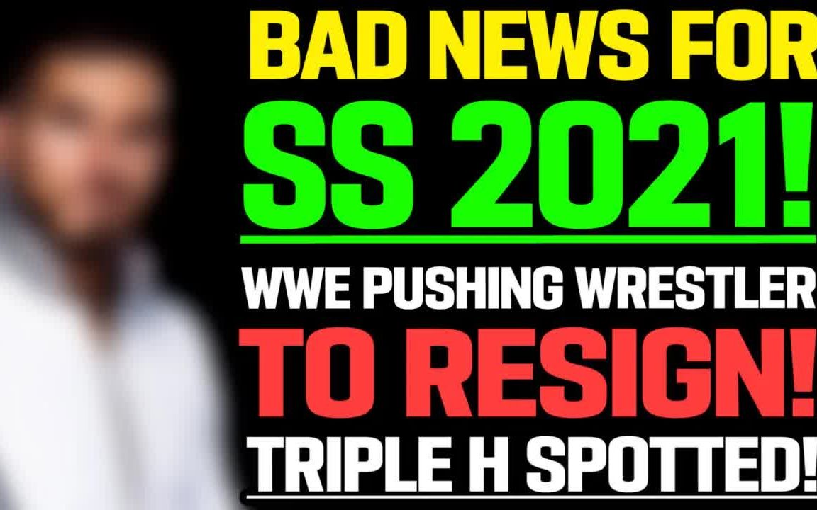 WWE新闻!WWE正在催促明星辞职!HHH回来了!2021年WWE幸存者...