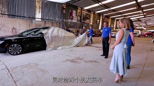 女富豪为男友买礼物竟然是两辆改装好的大众汽车