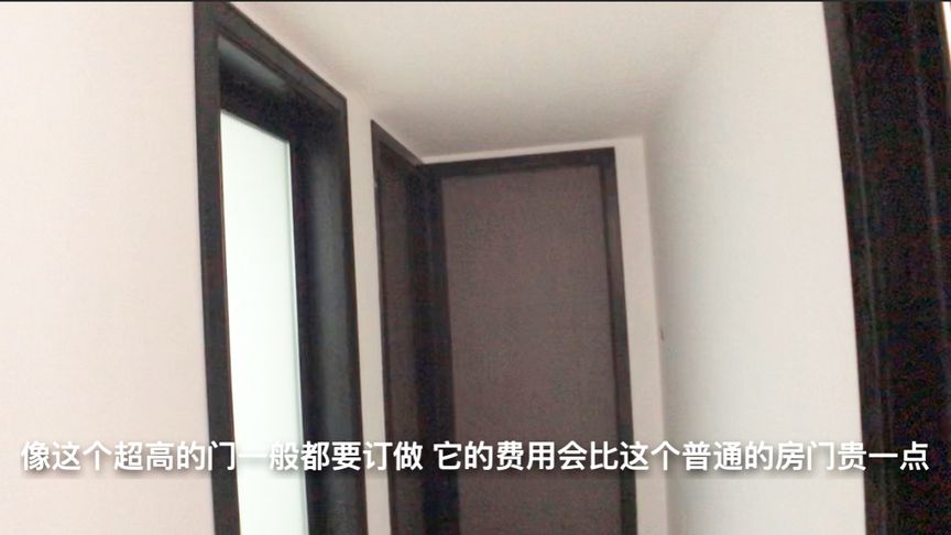 超高房门做到顶,但要多花钱值得吗?装修小伙:顶天立地,气派