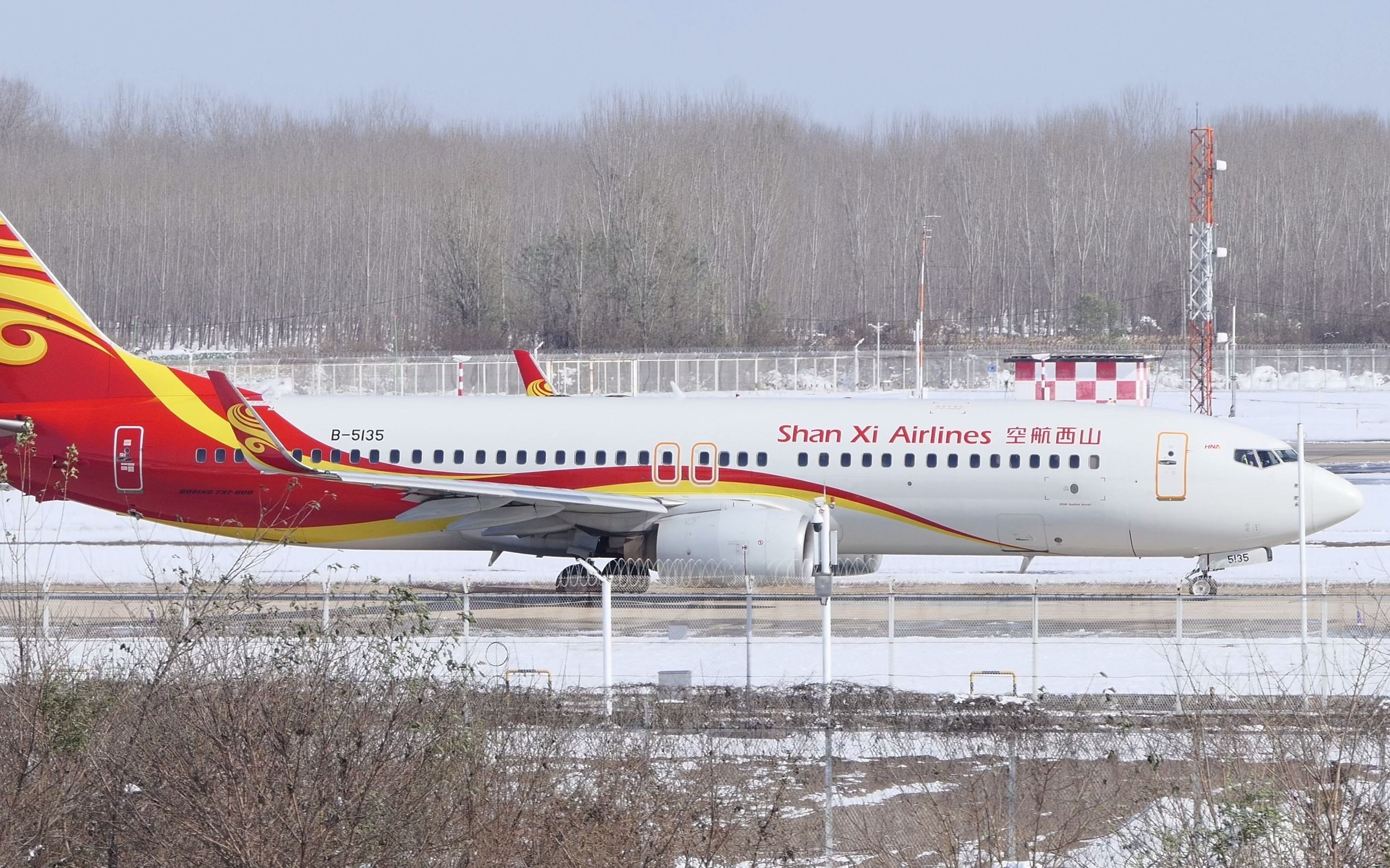 仅剩一架飞机的山西航空波音737-800「一伙拍飞机的人」