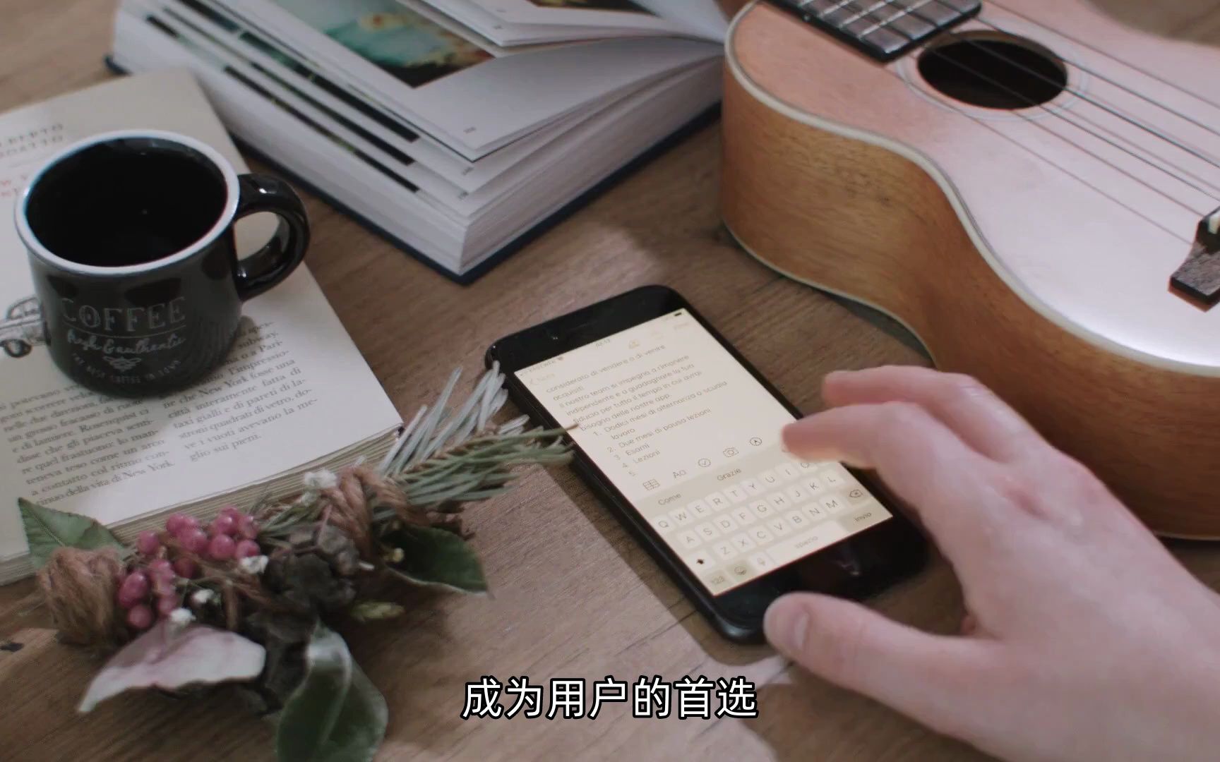 抓住用户眼球:小程序关键词搜索量提升的秘密武器