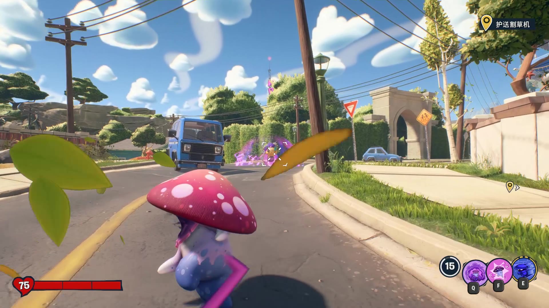 PVZ和睦小镇保卫战PVE实况(持续更新)