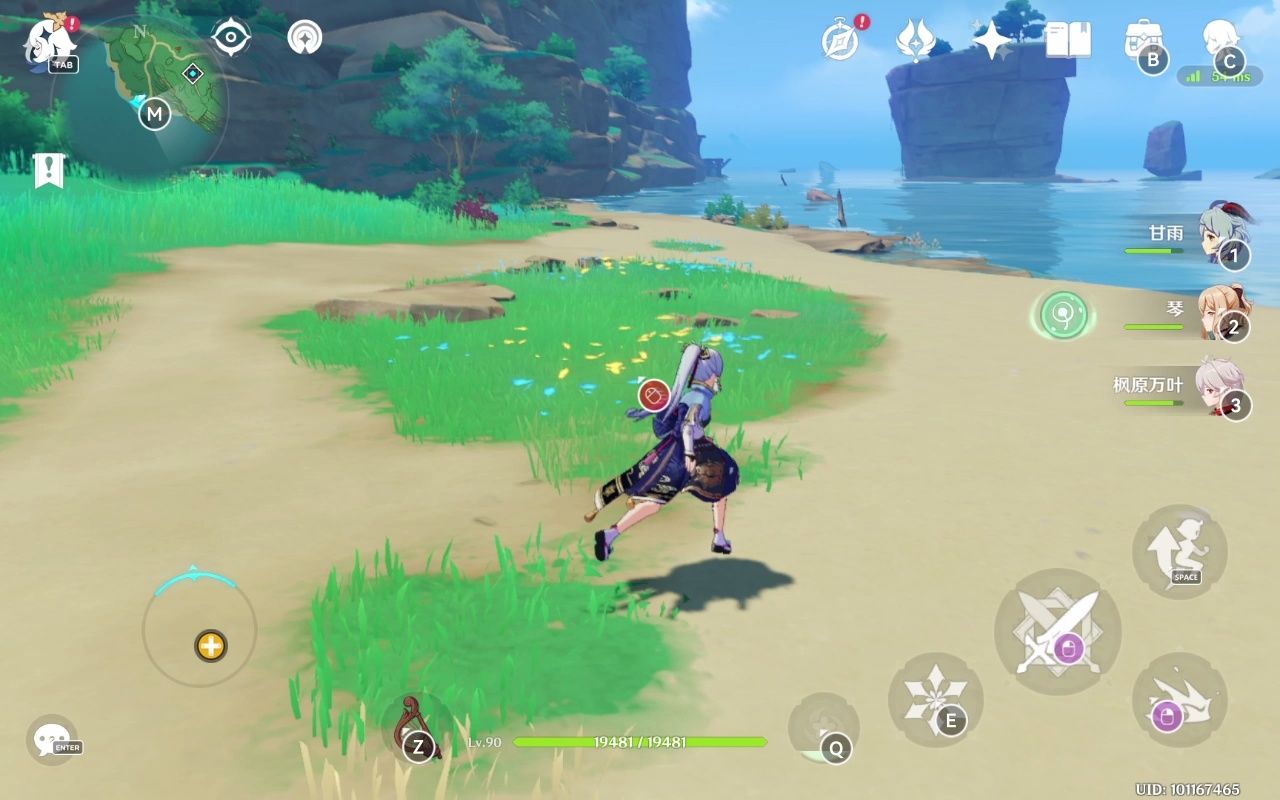 华为键鼠外设设置方法演示_原神_演示