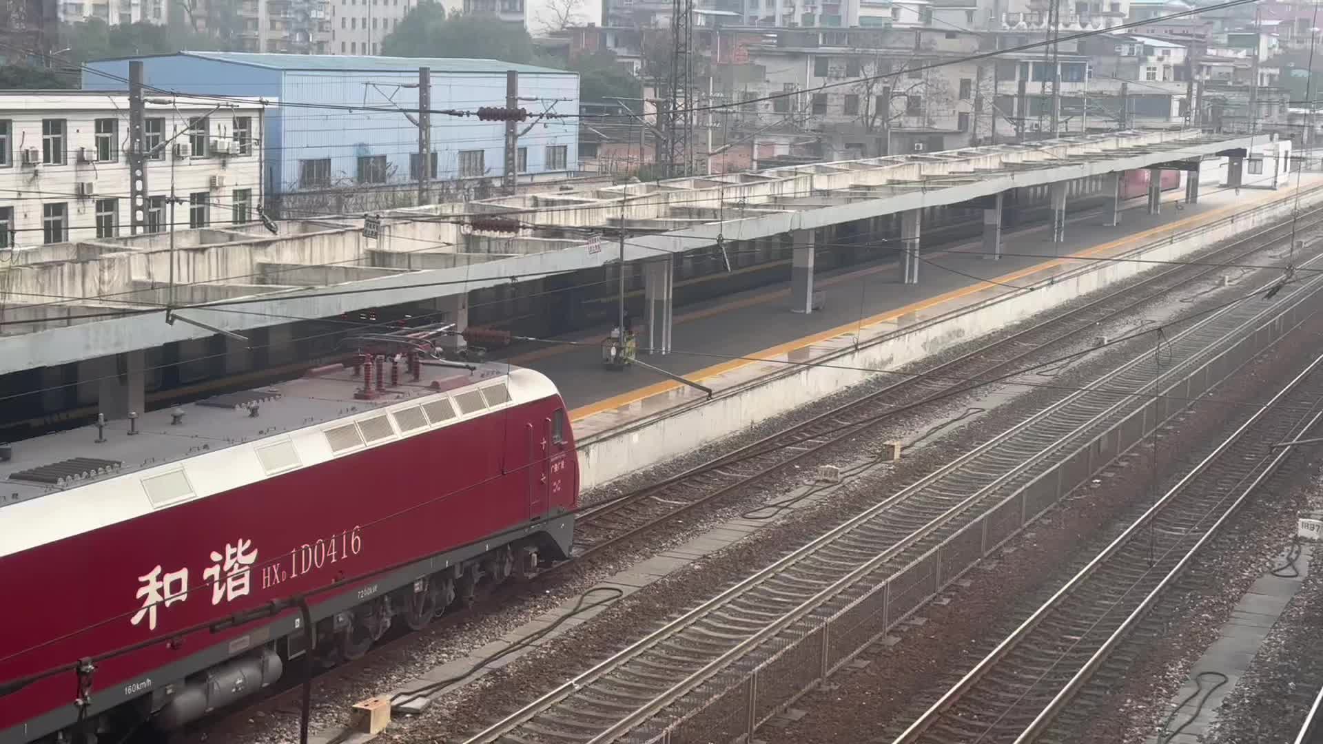 从成都到北京的火车票仅需50元不到?春运反向客流便宜至两折 #每...