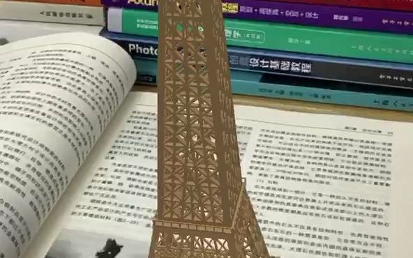AR技术在《产品开发设计》课程案例教学中的应用研究 作者:湛江科技...