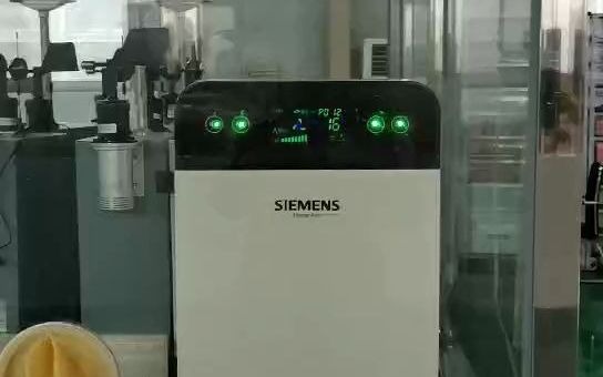 扬尘监测仪厂家,在线扬尘监测设备报价?金叶仪器