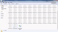 全国学籍系统学籍数据质量核查批量上传电子档案教程
