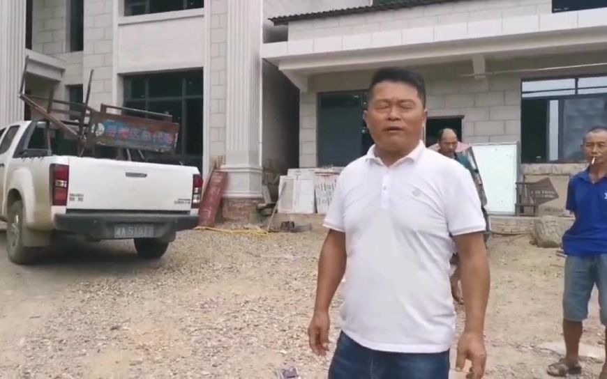 张子诚 流年发力财气动 宝地端正呈吉祥 天星风水