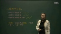教师资格考试试讲中小学教师资格证考试面试时间