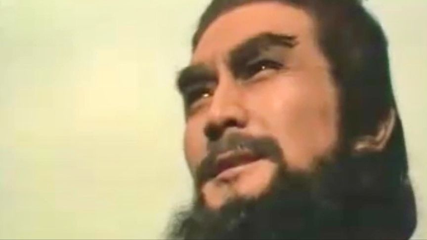 刘永经典电视《秦始皇1》·(1986)