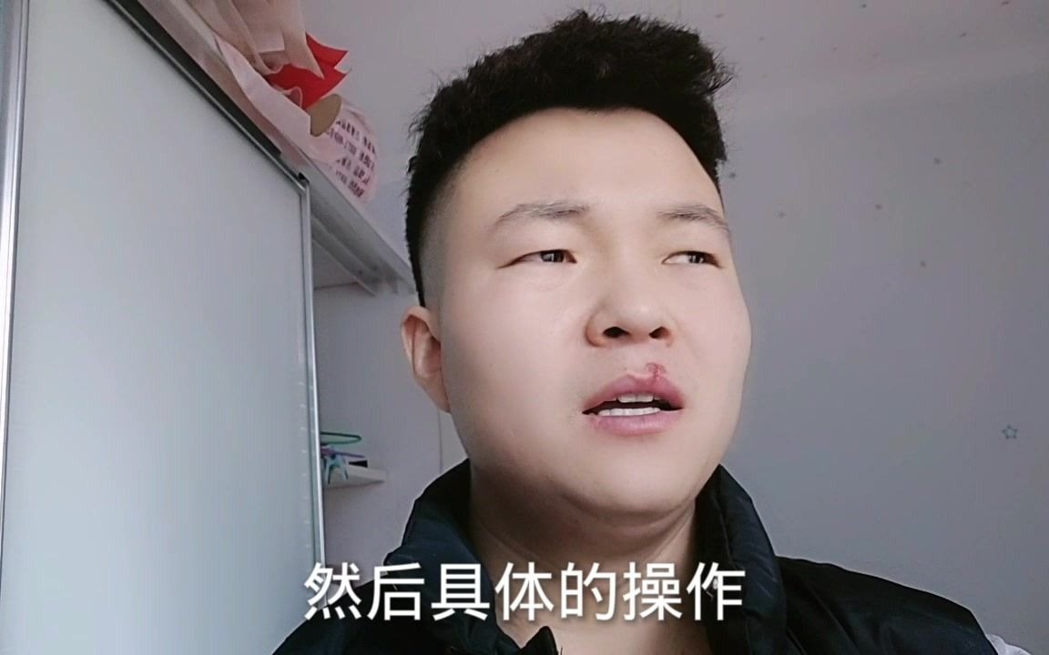 拼多多改销量和出评价方法!点赞评论