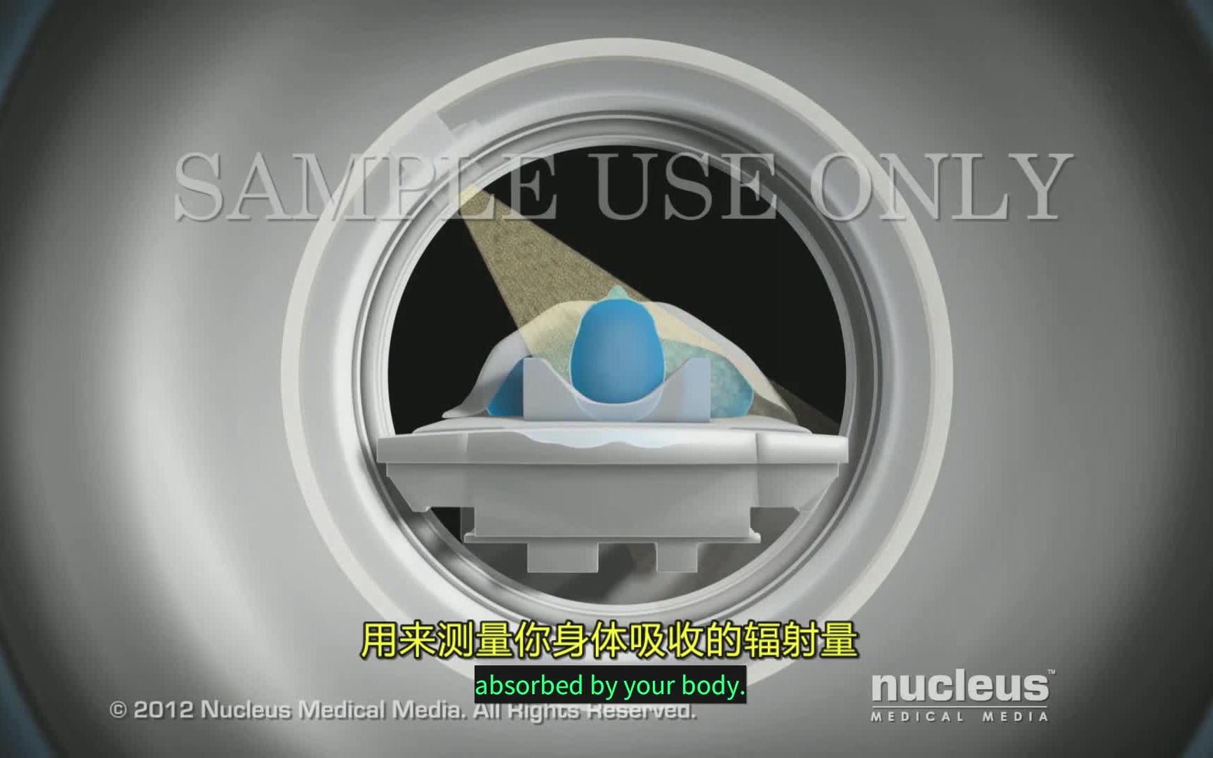 【3D医学动画】CT检查时如何扫描你的身体(中英双字幕)